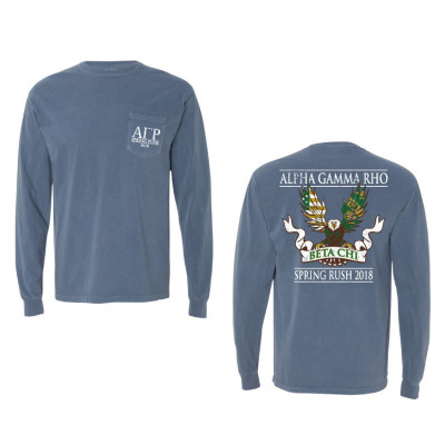 Shop Alpha Gamma Rho