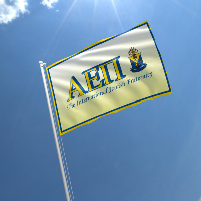 Shop AEPi