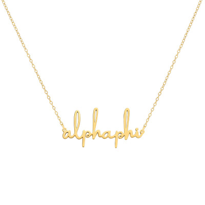 Shop ΑΦ
