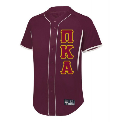 The Pike Store
