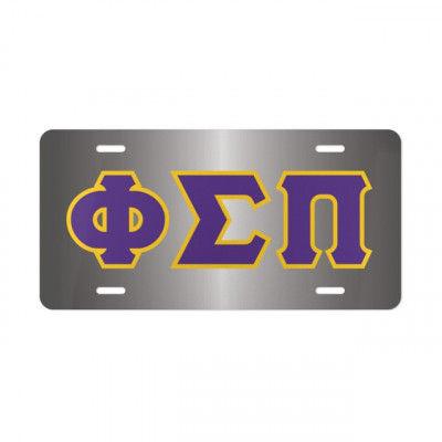 Shop Phi Sigma Pi