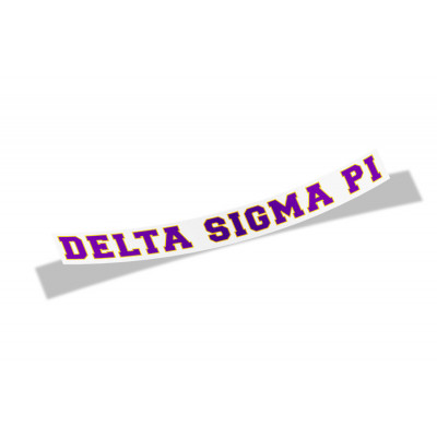Shop Delta Sigma Pi Marketplace