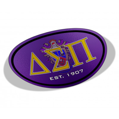 Shop Delta Sigma Pi Marketplace