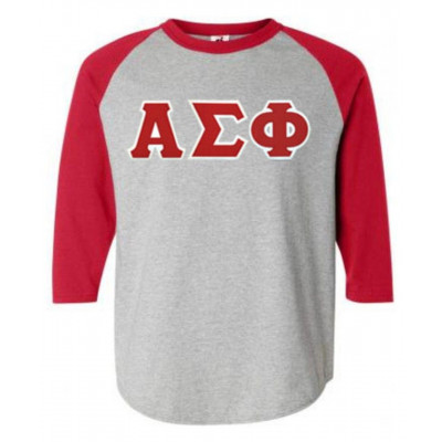 Alpha Sig Shop