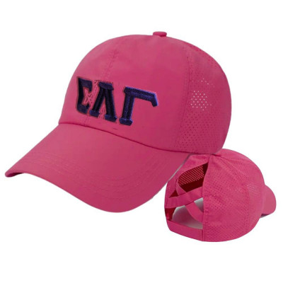 Shop Sigma Lambda Gamma