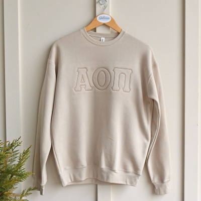 Shop AOII