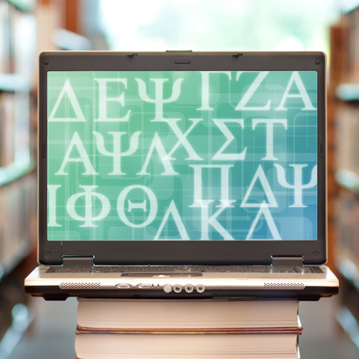 Greek Licensing | Affinity Consultants Partners with Seven New Clients