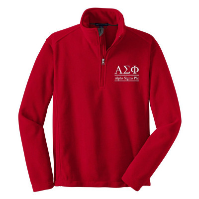 Alpha Sig Shop