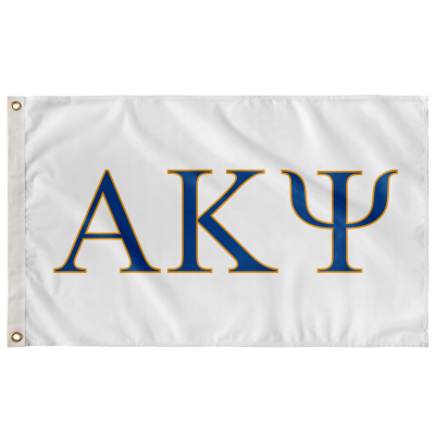 Shop Alpha Kappa Psi