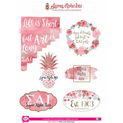 Shop Sigma Alpha Iota