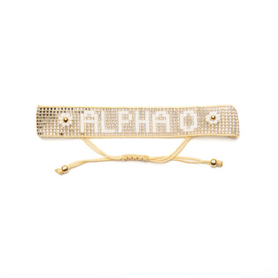 Shop AOII