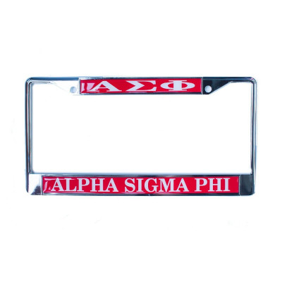 Alpha Sig Shop