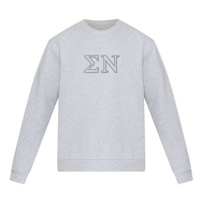 Shop Sigma Nu