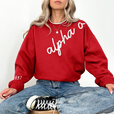 Shop AOII