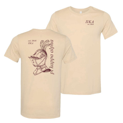 The Pike Store