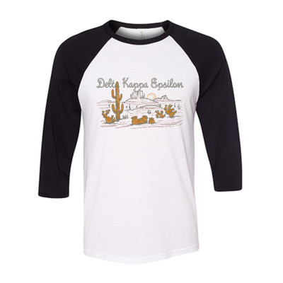 Shop ΔΚΕ