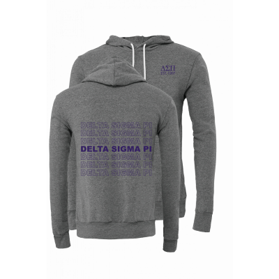 Shop Delta Sigma Pi Marketplace