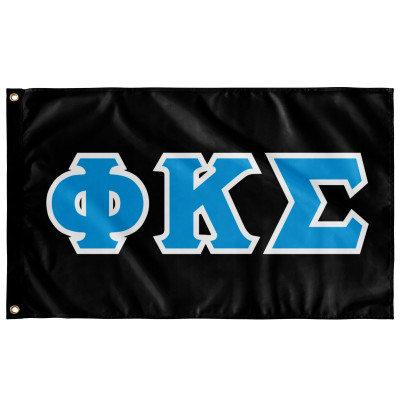 Shop ΦΚΣ