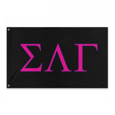 Shop Sigma Lambda Gamma