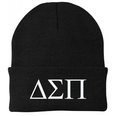 Shop Delta Sigma Pi Marketplace