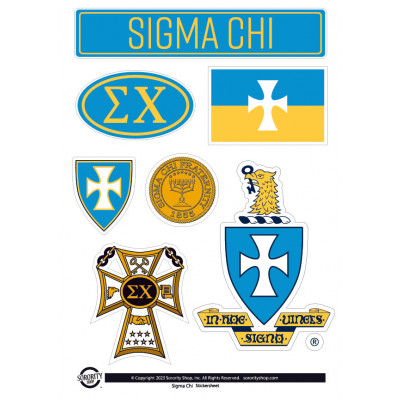 Sigma Chi Marketplace