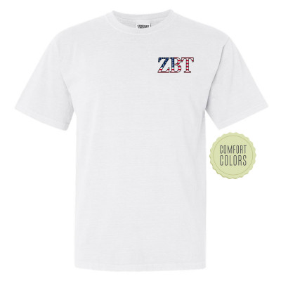 ZBT Shop