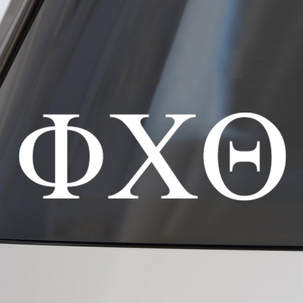 Shop Phi Chi Theta