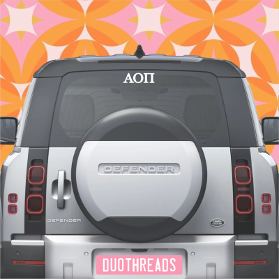 Shop AOII